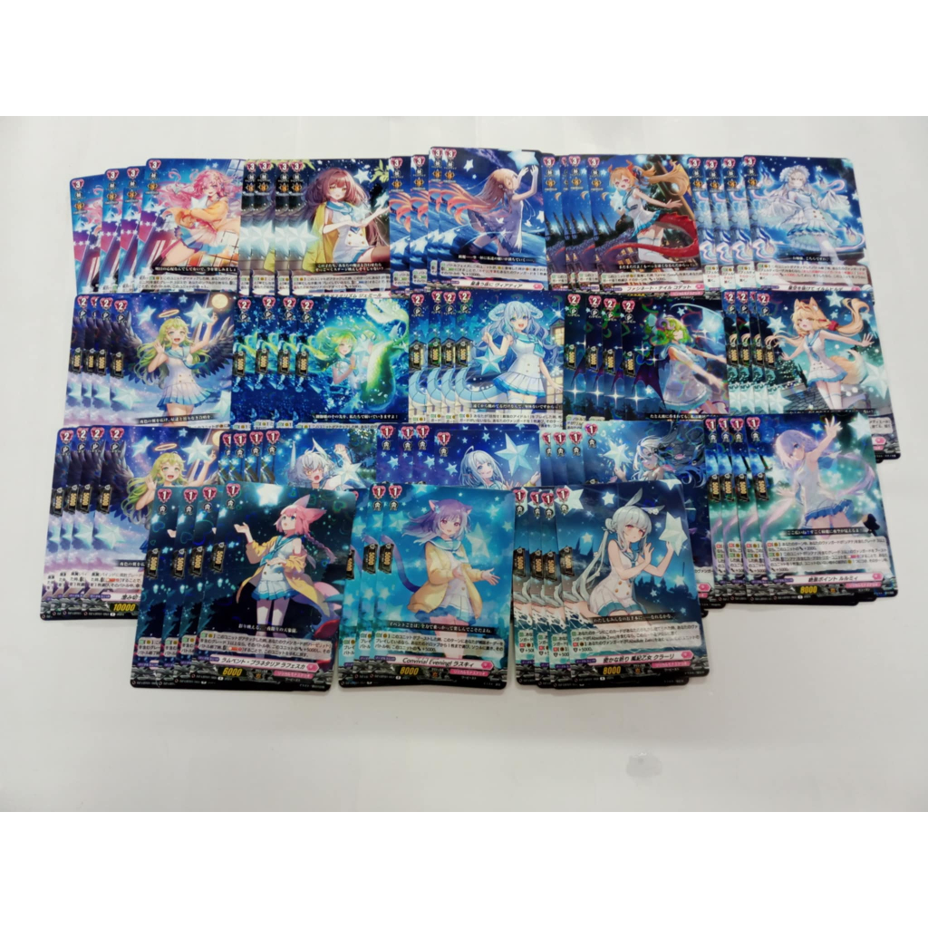 Vanguard Divinez SET DZ-LBT01 R | Shopee Thailand