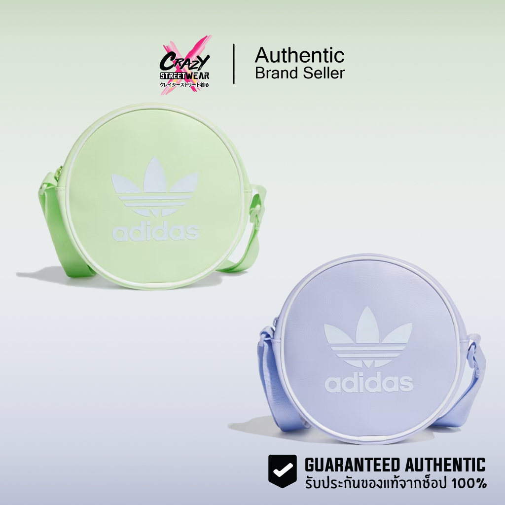 กระเป๋า Adidas Adicolor Classic (IT4829 / IT4830) สินค้าลิขสิทธิ์แท้ ...