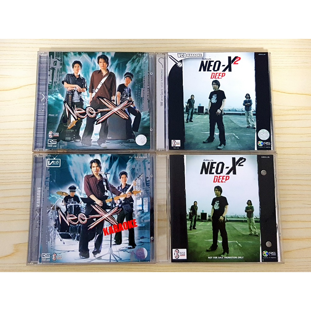 CD/VCD แผ่นเพลง NEO-X (วง นีโอ-เอ็กซ์) | Shopee Thailand