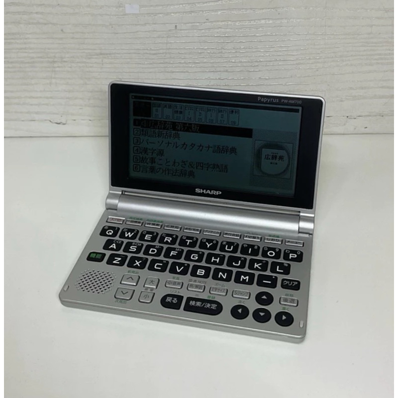 [สินค้าญี่ปุ่นมือสอง] Talking Dict ดิกชันนารี ญี่ปุ่น อังกฤษ พจนานุกรมญี่ปุ่น CASIO SHARP ...