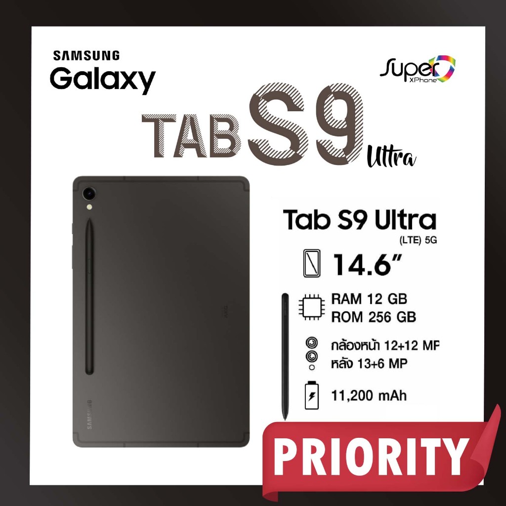 Samsung Galaxy Tab S9 Ultra LTE(5G)(12+256GB)(By Shopee SuperTphone1234 ...