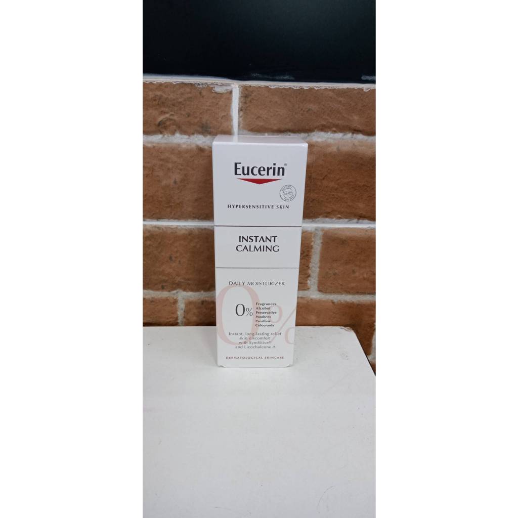 Eucerin Instant Calming Daily Moisturizer 50 ml. | Shopee Thailand
