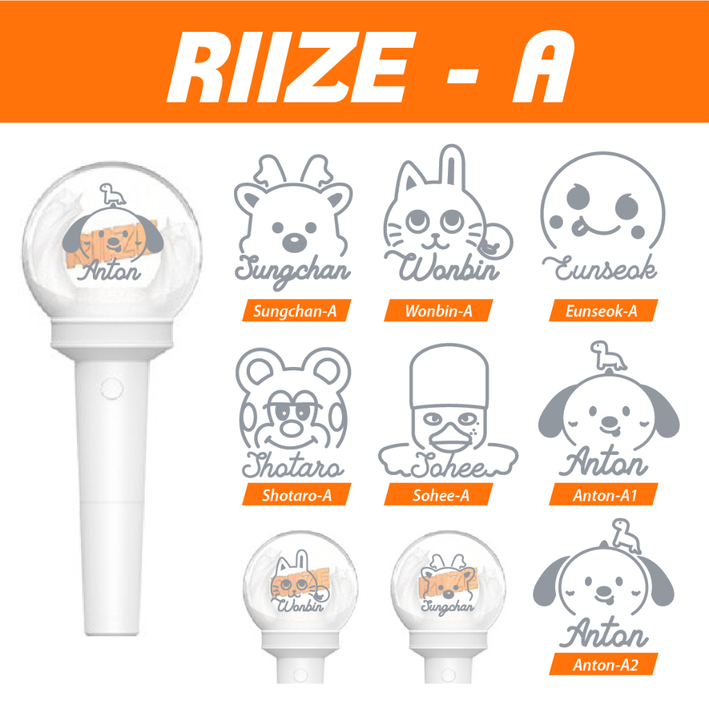 RIIZE Sticker สะท้อนแสง (ติดแท่งไฟ) | Shopee Thailand