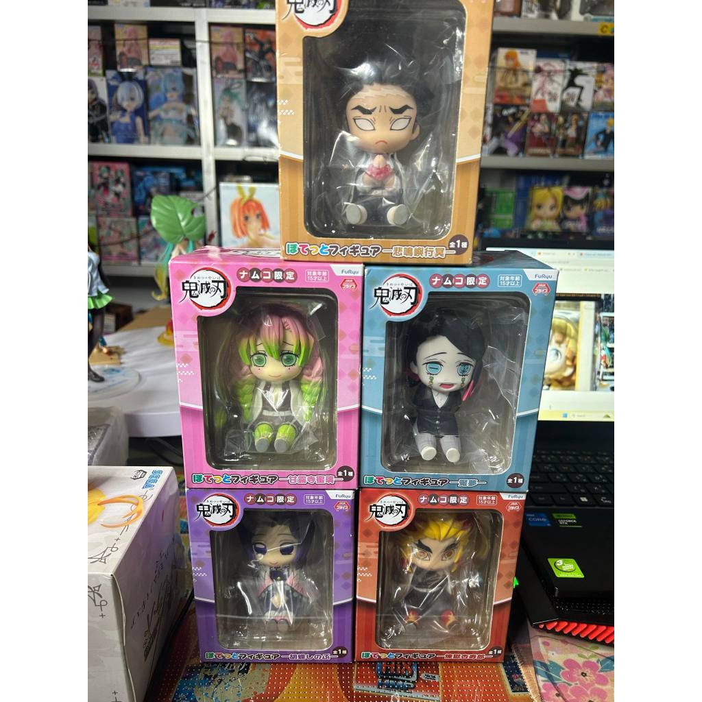 พร้อมส่ง/ของแท้จากญี่ปุ่น มือ1/โมเดลดาบงานนั่ง/Demon Slayer Kimetsu no ...