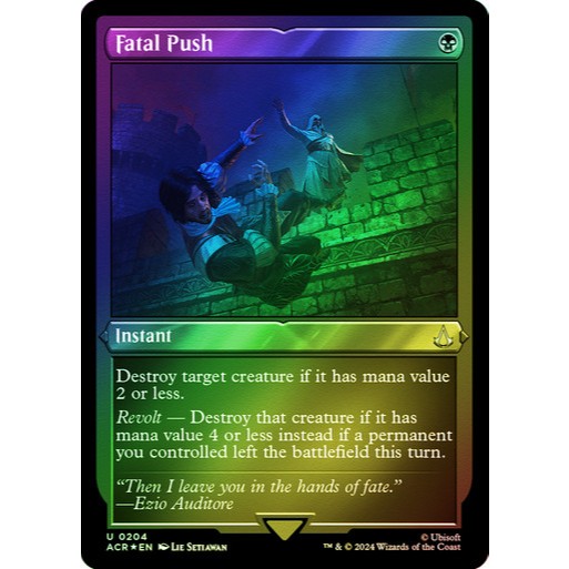 [MTG][Single][2XM] Fatal Push ระดับ Uncommon [ภาษาอังกฤษ] | Shopee Thailand