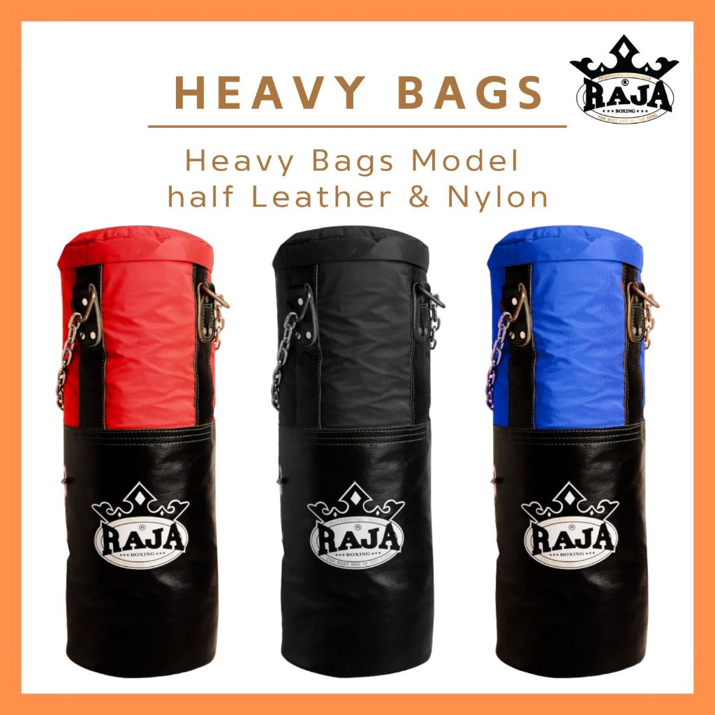 กระสอบทราย กระสอบซ้อมมวยราชา กระสอบซ้อมเตะ แบบหนังแท้ครึ่งไนลอน Raja ...