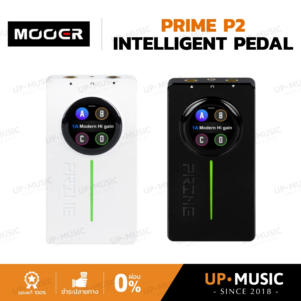 มัลติเอฟเฟคกีตาร์ Mooer Prime P2 | Shopee Thailand