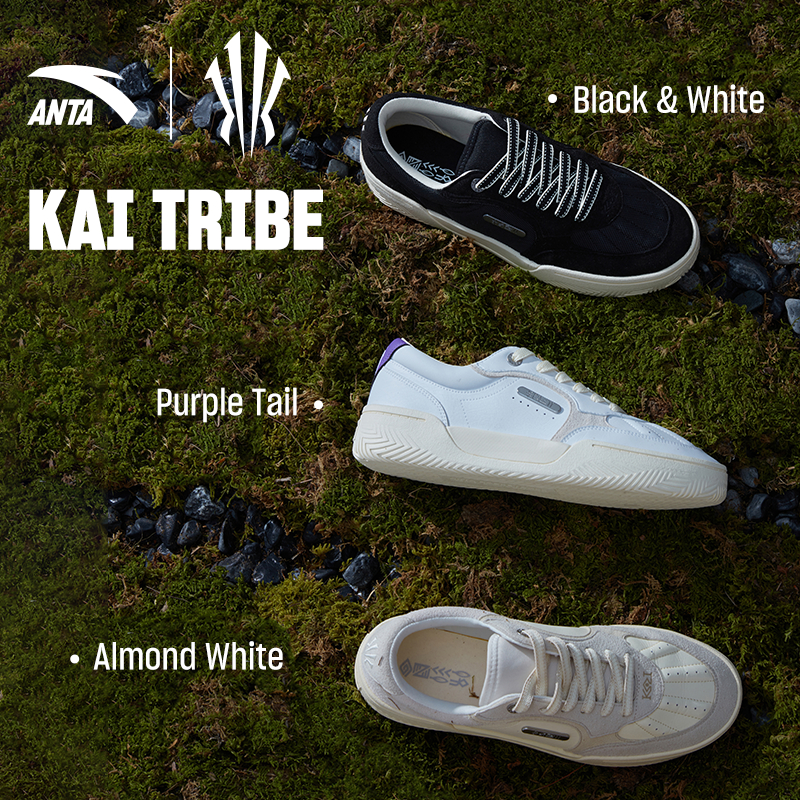 [ANTA x Kyrie Irving] KAI Tribe Men Sneakers 1124C1805S Official Store ...