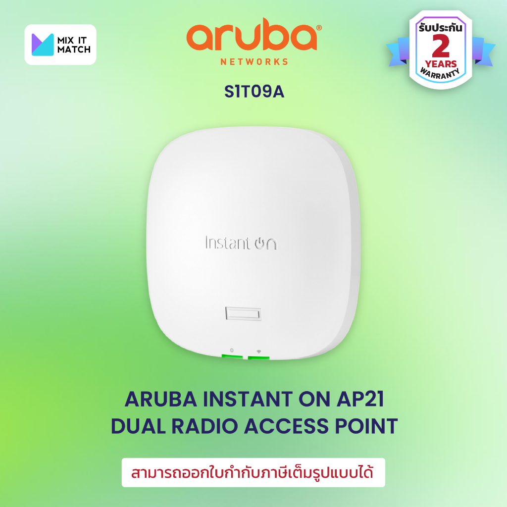 Aruba Instant On Ap21 Dual Radio 2x2 Wi Fi 6 Access Point S1t09a Shopee Thailand