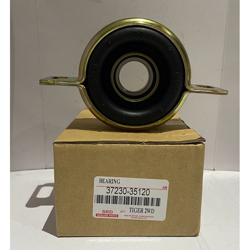 ยางเพลากลาง TOYOTA TIGER, TIGER D4D 2WD (37230-35120) | Shopee Thailand