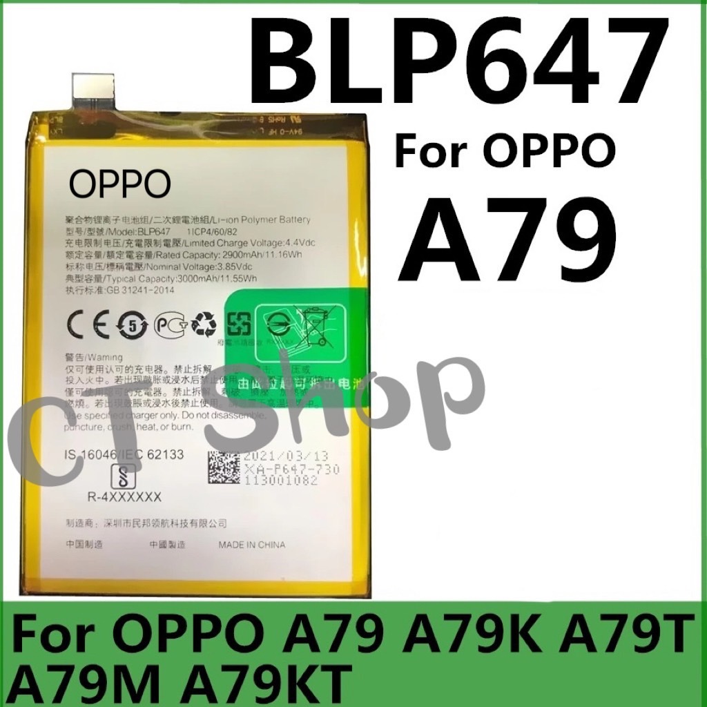 แบตเตอรี่ แท้ OPPO A79 battery (BLP647) 3000mAh รับประกัน 3 เดือน ...