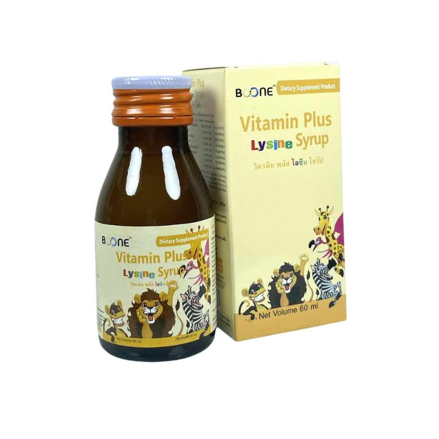 ขวดเล็ก 60 มล. Boone Vitamin Plus Lysine syrup (60ml) บูน บูเน่ วิตามิน ...