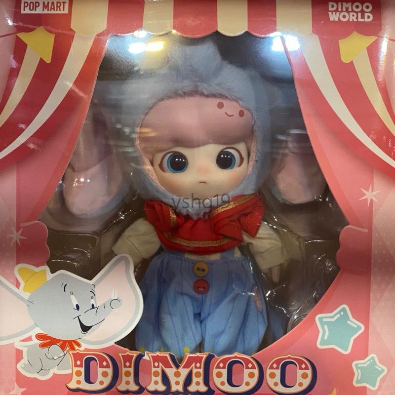 (พร้อมส่งจากไทย) POPMART DIMOO x DUMBO ACTION FIGURE ตุ๊กตาช้าง ...