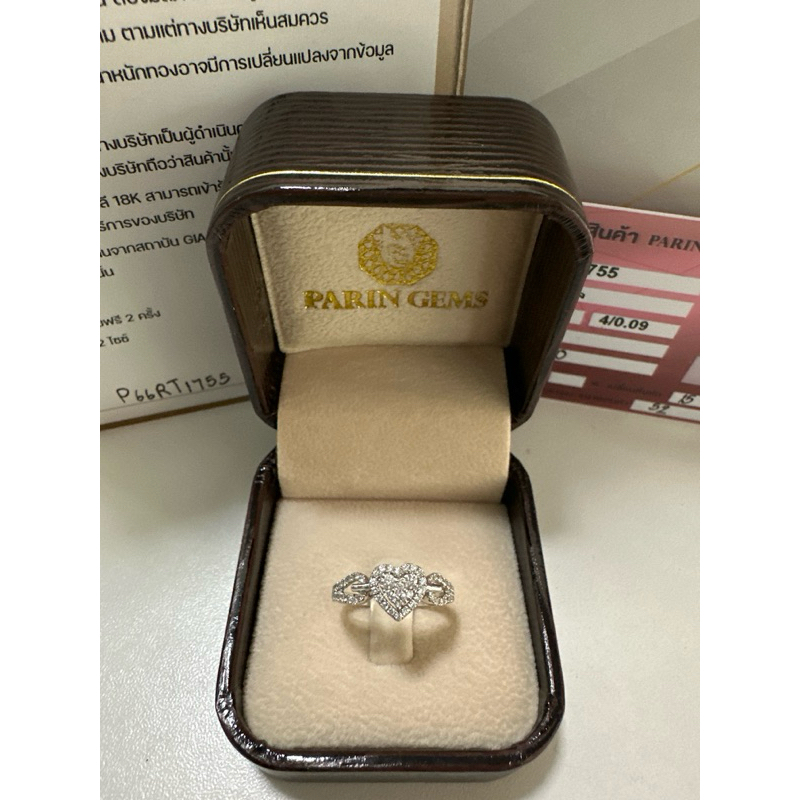 พร้อมส่ง ขายถูกมากกกก แหวนเพชรทองคำขาว 18K หนัก 2.4 กรัม เพชรแท้จากร้าน ...