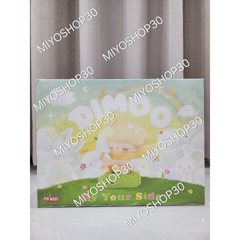 Dimoo By Your Side พร้อมส่ง | Shopee Thailand