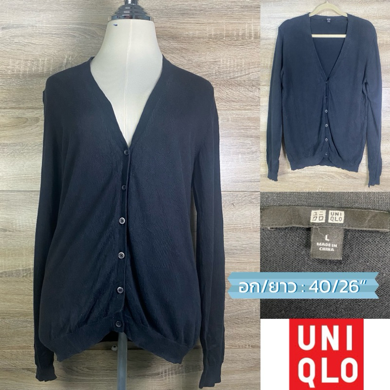 เสื้อคลุม คาร์ดิแกนมือสอง รวมแบรนด์ uniqlo Gu Gap H&M Zara | Shopee Thailand
