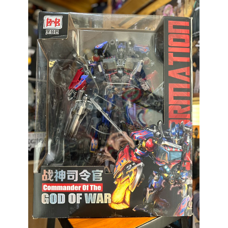 Transformers Optimus Ls03 BMB | Shopee Thailand