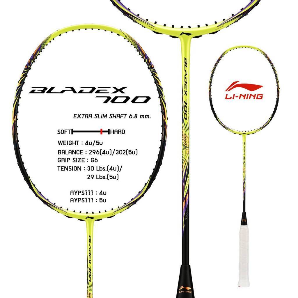LI-NING BLADEX 700 (4U,5U) AYPU015-5 ไม้แบดมินตัน แถมซอง+กริปพันด้าม ...