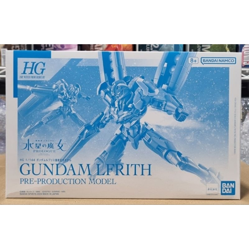【พร้อมส่ง】P-BANDAI HG 1/144 Gundam Lfrith Pre-Production Model ...
