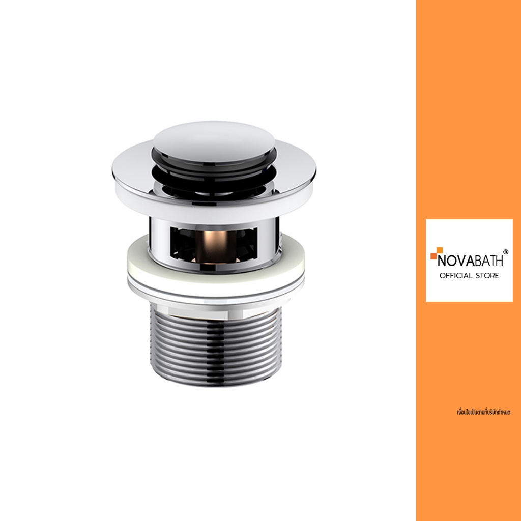 Novabath สะดืออ่างล้างหน้า มีรูนํ้าล้น IS-3502 | Shopee Thailand