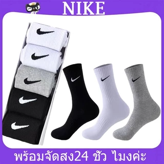 สั่งซื้อ ถุงเท้า ราคาดีที่สุด ออนไลน์ ส่งฟรี | รองเท้าผู้ชาย | Shopee ...