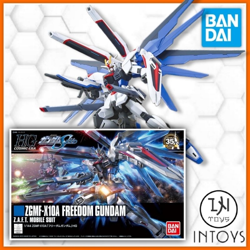 BANDAI - (HG) 1/144 ZGMF-X10A FREEDOM GUNDAM ( Gunpla / Gundam Model ...