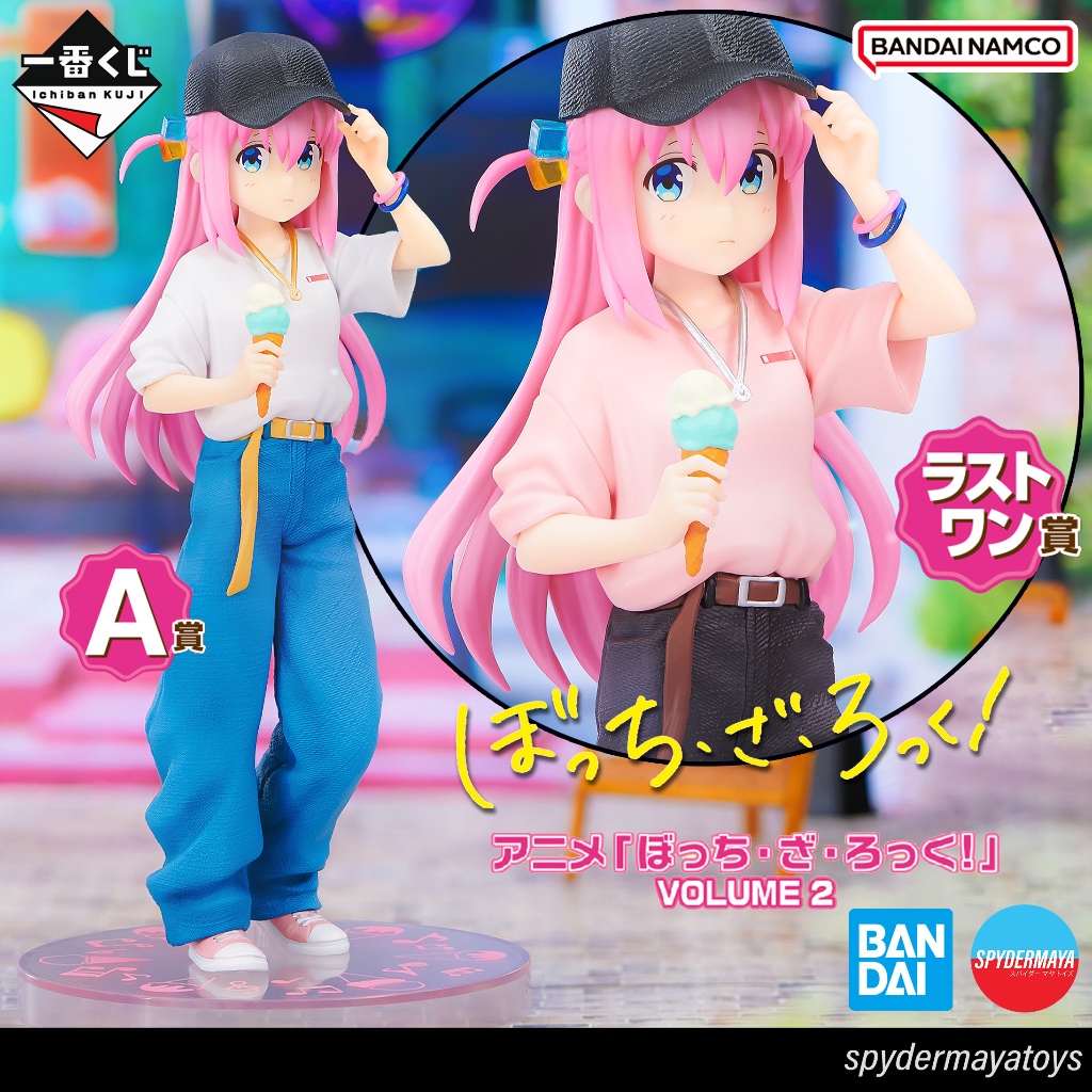 [Pre-Order] Ichiban Kuji Bocchi the Rock! VOLUME 2 - Hitori Gotoh ...