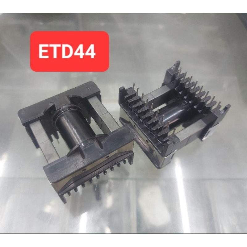 แกนETD-44 (แกน+ป๊อบปรี้น)(ราคาแกนละ) | Shopee Thailand
