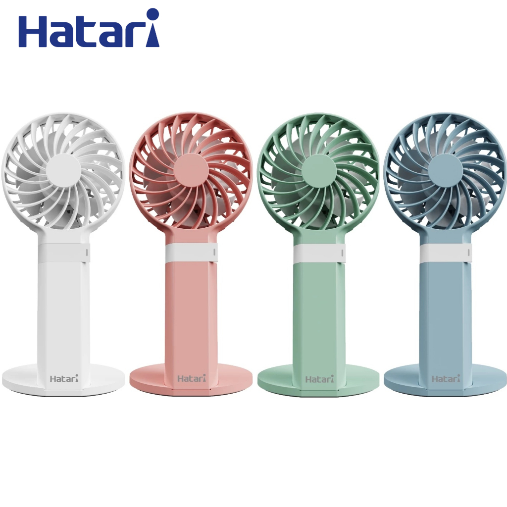HATARI พัดลมพกพา 2.5 นิ้ว HANDY WIND MAX H2P5D1 | Shopee Thailand