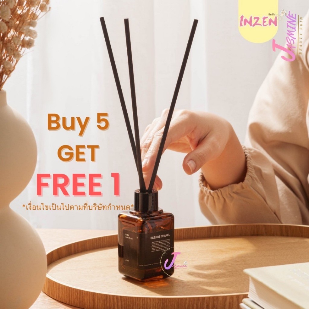INZEN อินเซ็น ก้านไม้หอม กลิ่นหอม Reed Diffuser ก้านไม้หอมปรับอากาศ 50 ...