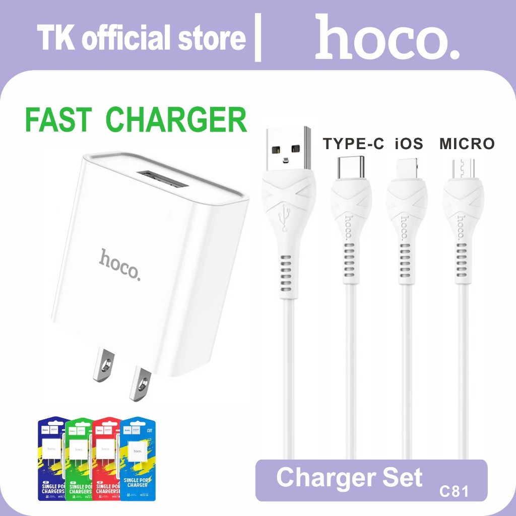 HOCO C81 ชุดชาร์จหัวพร้อมสาย หัวชาร์จ1USB จ่ายไฟสูงสุด 2.1A สำหรับ iOS/Micro/Type-C | Shopee ...