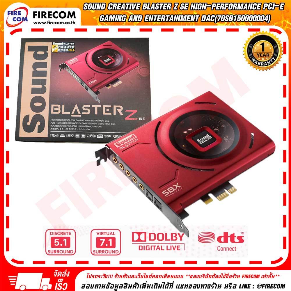 ซาวด์การ์ด SOUND Creative Blaster Z SE High-Performance PCI-E Gaming ...