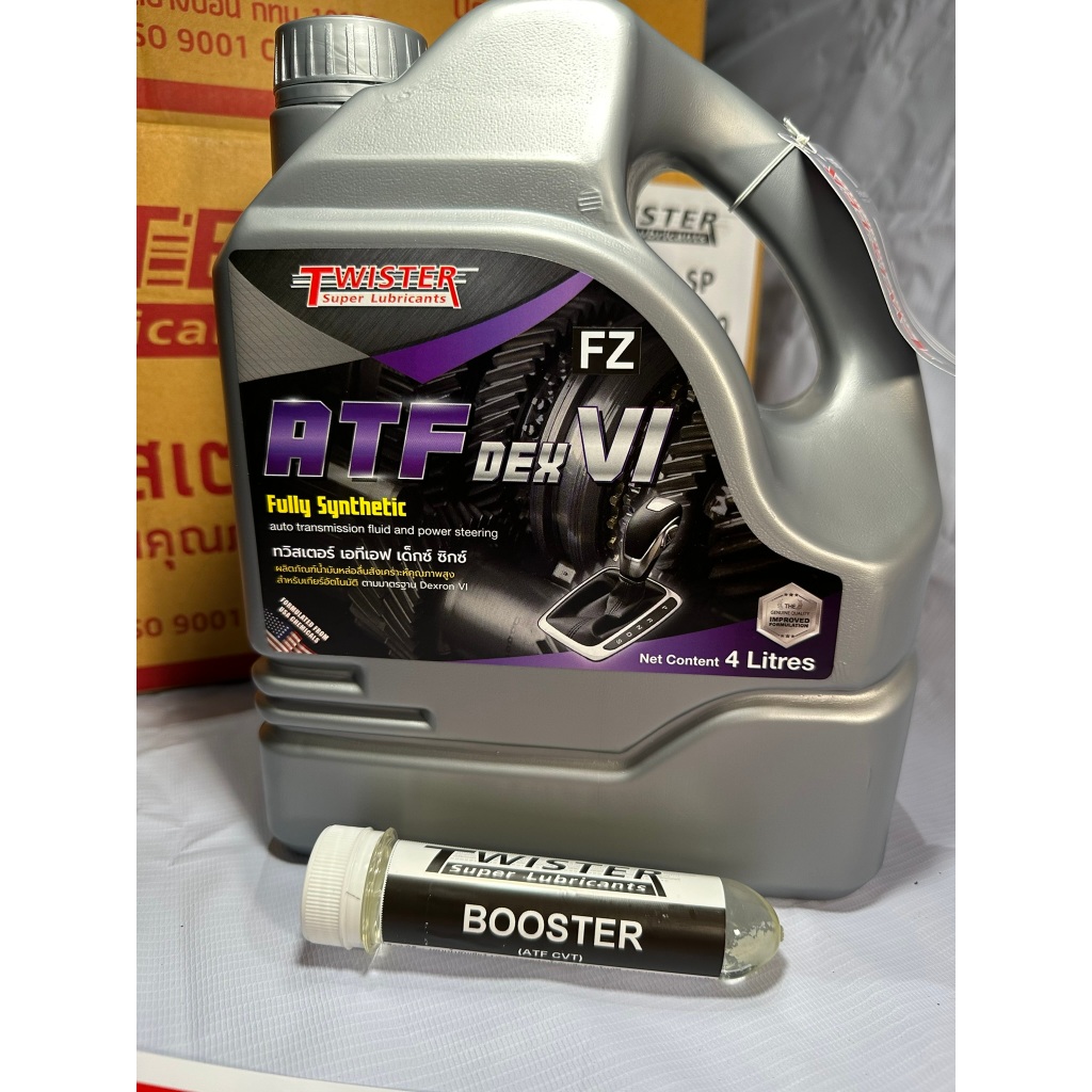 น้ำมันเกียร์สังเคราะห์เกรดสูงกว่ามาตรฐาน Twister ATF FZ มีของแถมทุก ...