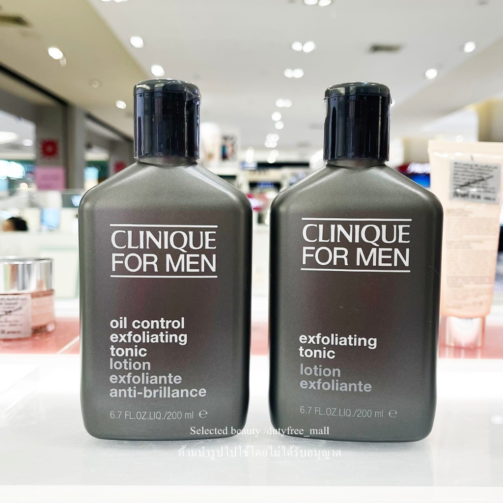 Clinique for Men Exfoliating Tonic (Oil Control / Lotion) 200ml ...
