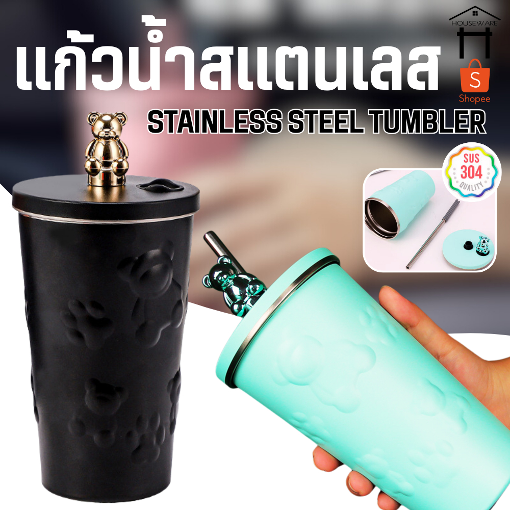 แก้วน้ำ 600/480ML แก้วเก็บความเย็น แก้วน้ำสแตนเลส | Shopee Thailand