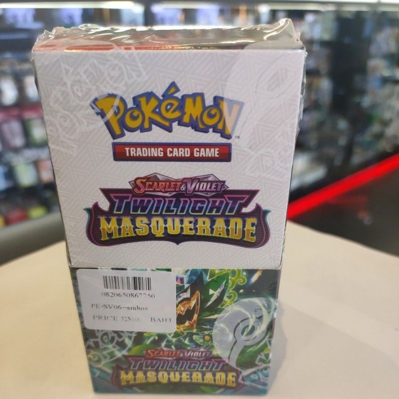 PE PE-SV06--smbox PE Twilight Masquerade S Booster Box (18) Pokemon ...