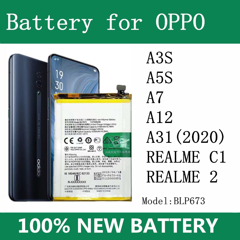แบต Oppo A3S / A5S / A5 /A7 / A12 / A31(2020) / Realme2 / Realme C1 ...