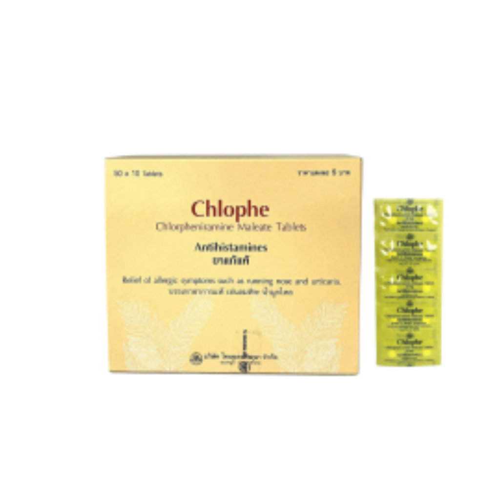 [ยกกล่อง 50 แผง ราคาส่ง] CPM คลอเฟ Chlophe ยาแก้แพ้ ลดน้ำมูก ผื่นคัน ...