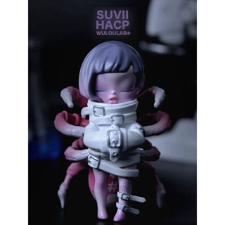 แกะตัว โมเดล SUVII Vaccine Human Addiction Correction Plan | Shopee ...