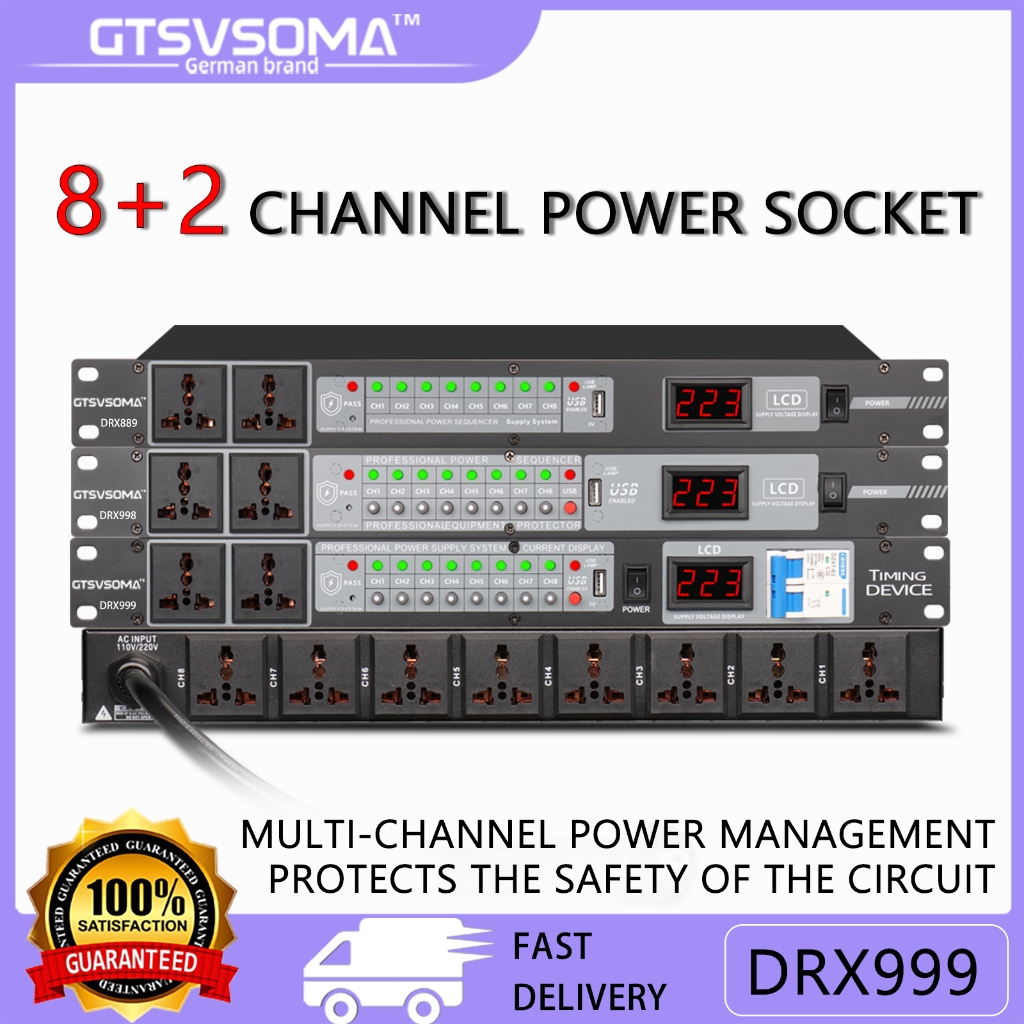 GTSVSOMA™ แท้ DRX999 ปลั๊กไฟติดแร็ค ปลั๊กไฟเครื่องเสียง 10ช่อง 11000W ปลั๊ก ไฟ แร็ค power ...