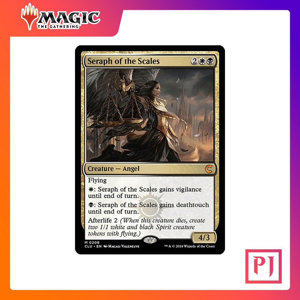 [MTG] Seraph of the Scales [CLU] [MULTI] [MYTHIC] [NORMAL] [ENG] (การ์ด ...