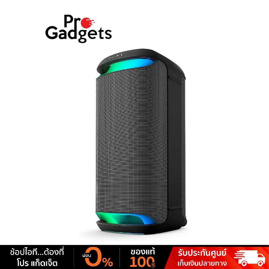 Sony SRS-XV800 Multi Function Speaker Black ลำโพงบลูทูธ พกพาได้ ...