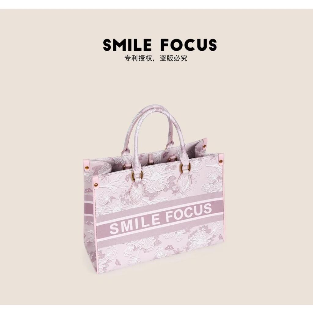SMILE FOCUS กระเป๋าถือทรงใหญ่สีชมพู | Shopee Thailand
