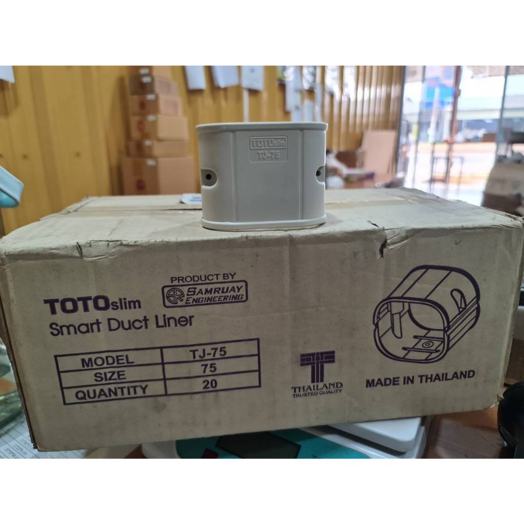 ข้อต่อตรง ต่อตรง รางครอบท่อแอร์ TOTO slim รุ่น TJ-75 (ยกกล่อง 20 ชิ้น ...