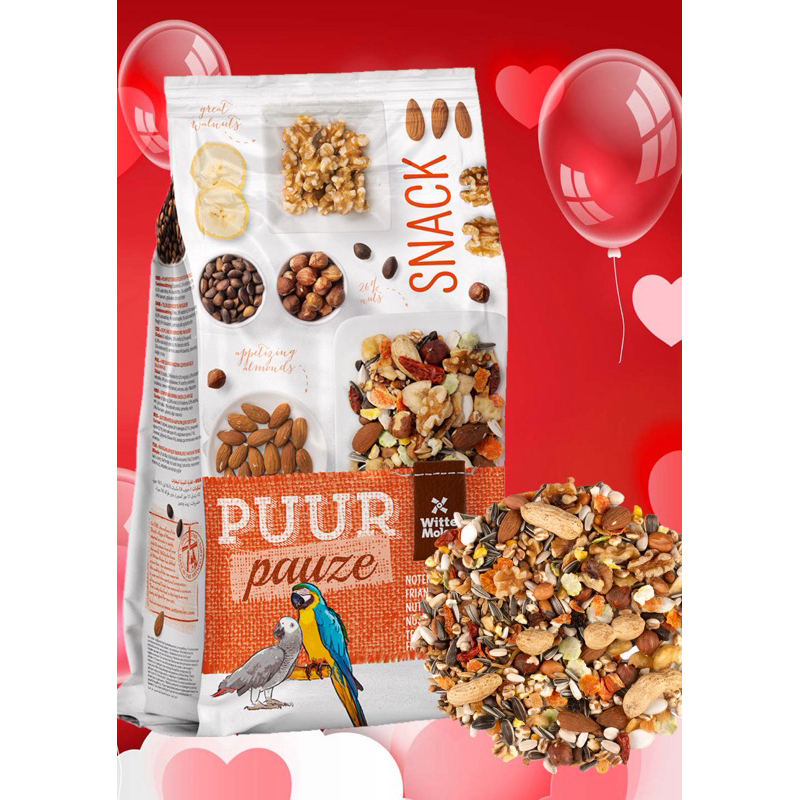ขนมนก Puur pauze parrot 750g | Shopee Thailand
