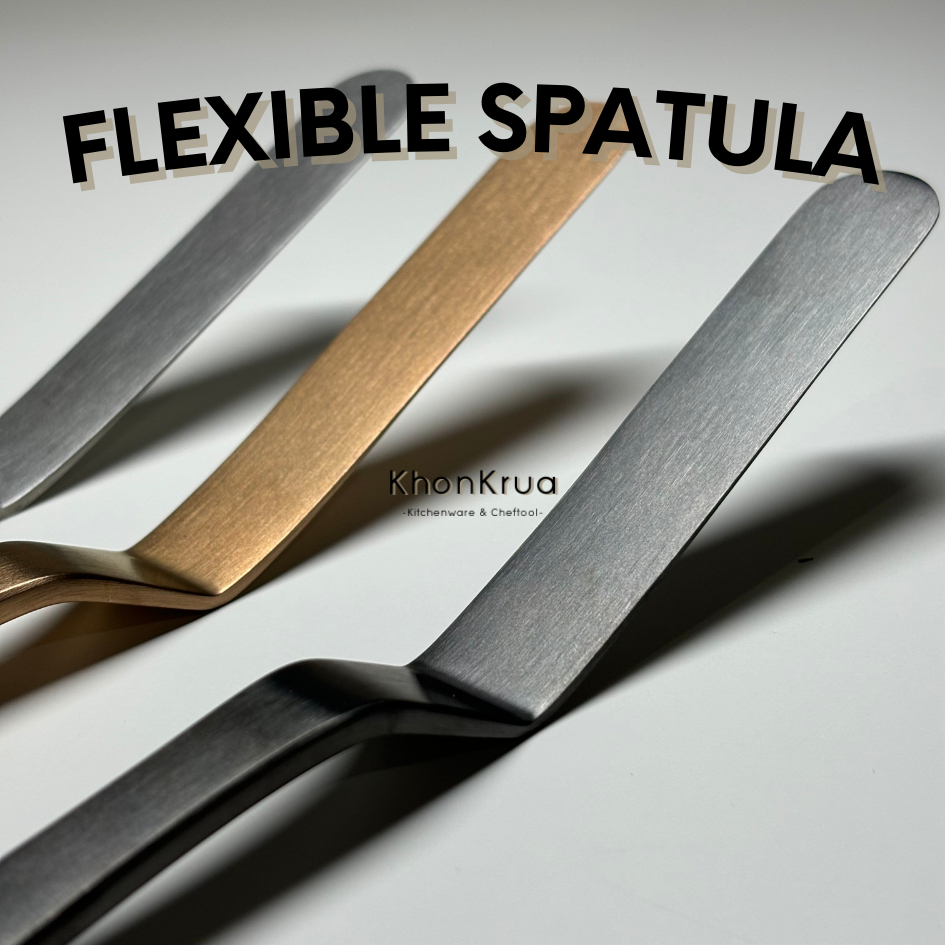 KhonKrua Flexible Spatula 23 CM สปาตูล่าสแตนเลส 23 ซม. Plating Spatula ...