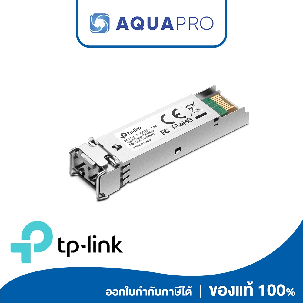 TP-LINK SM311LM | Gigabit Multi-Mode SFP Module ประกันศูนย์ไทย | Shopee ...