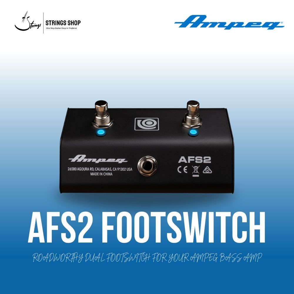 ฟุตสวิทซ์ Ampeg AFS2 Footswitch | Shopee Thailand