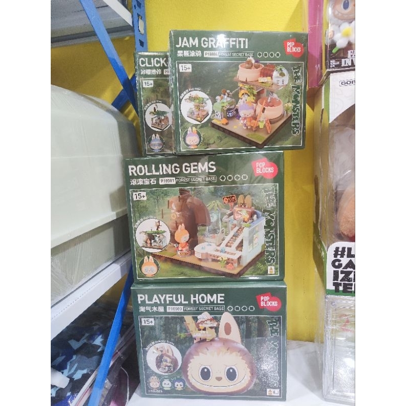 Labubu the monster forest secret base ครบเซ็ต 5 กล่อง | Shopee Thailand