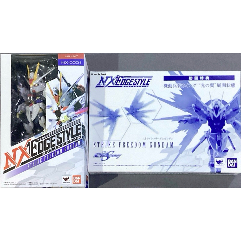 NxEdge Style OO Strike Freedom Gundam+Wing Of Light | Shopee Thailand